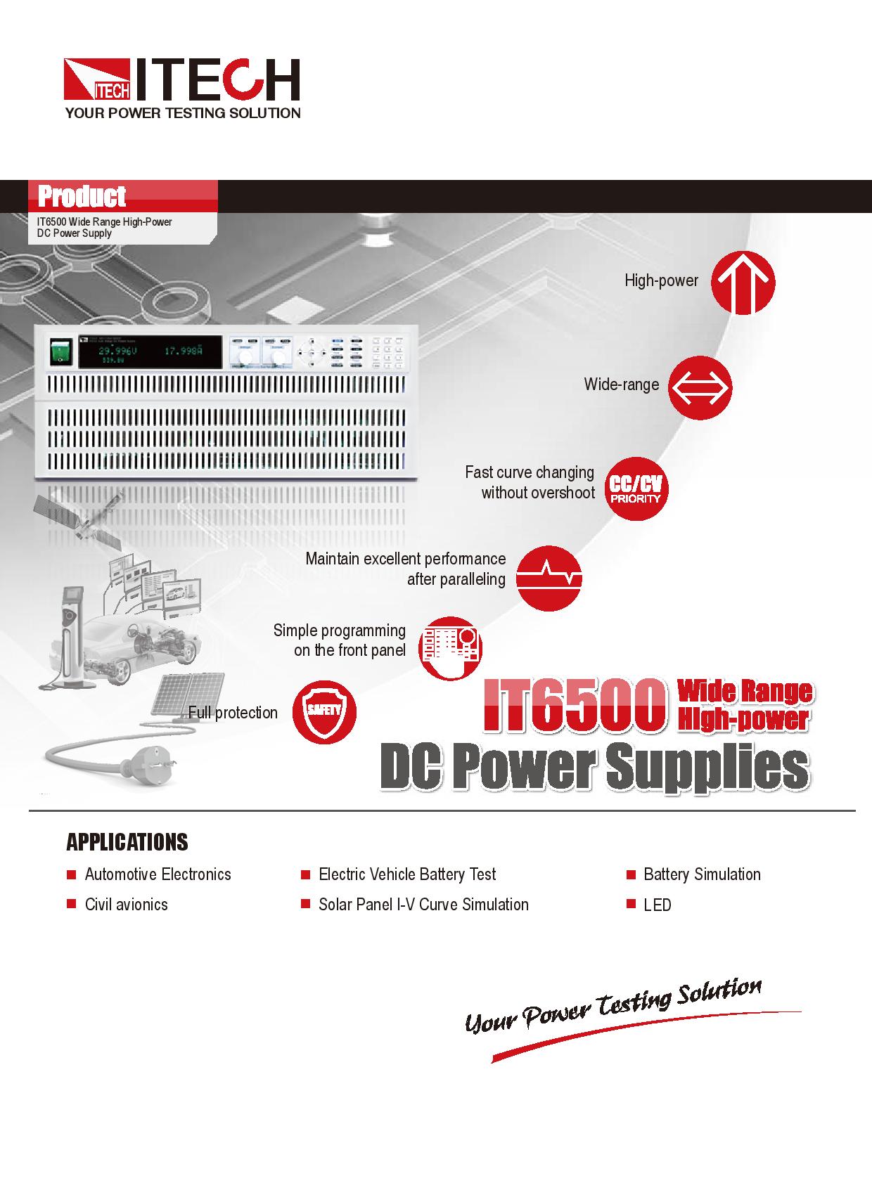 [ITECH IT6500] Wide-range High-power DC Power Supply > 전원공급,부하장치 | (주)금성계측시스템