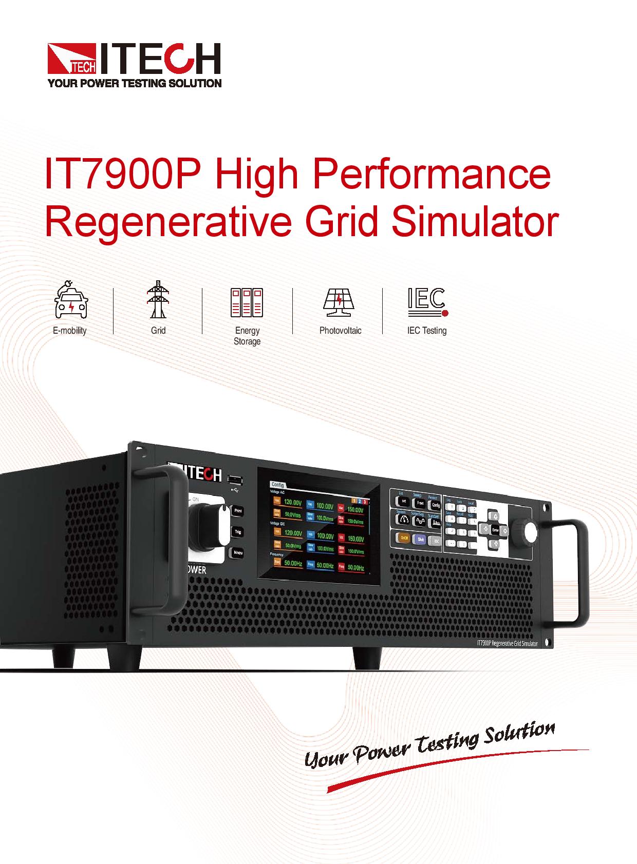 [ITECH IT7900P] High Performance Regenerative Grid Simulator > 전원공급,부하장치 | (주)금성계측시스템